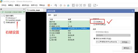 Linux 挂载的含义，目的，用处。最简单的解释，希望对你有帮助挂载文件系统的目的 Csdn博客