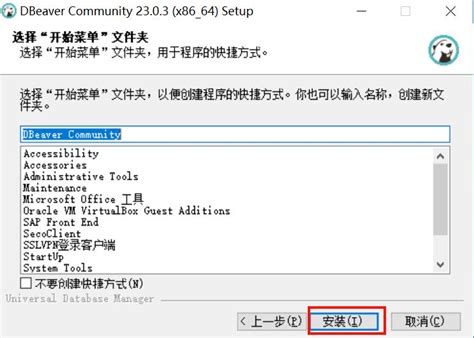 Duckdb从入门到精通：安装篇 知乎