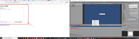 Unity Websocket聊天室 技术专栏 Unity官方开发者社区