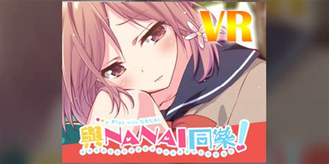 與NANAI同樂 R Let s Play with Nanai Trad Chinese by ImagineVR