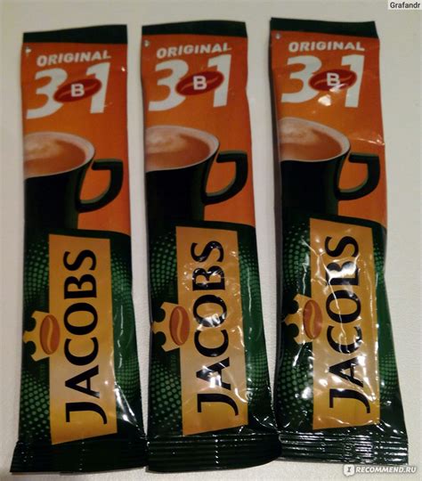 Кофе Jacobs Original 3в1 - «Новый дизайн стика.» | отзывы