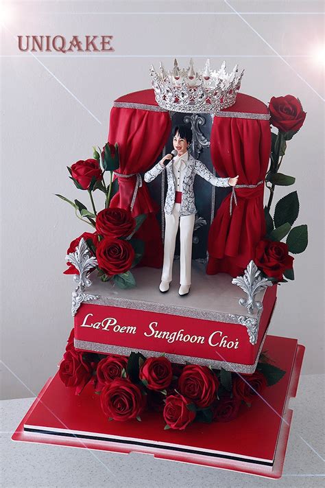 성악가 가수 라포엠 최성훈 연예인 생일 슈가케이크 유니케이크 네이버 블로그