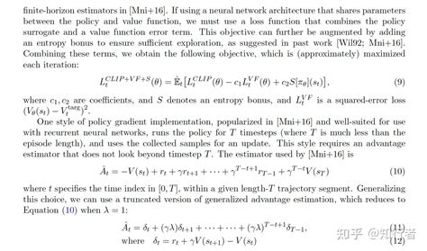 ppo proximal policy optimization algorithms 知乎
