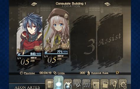 any idea how to make the main menu unique r rpgmaker