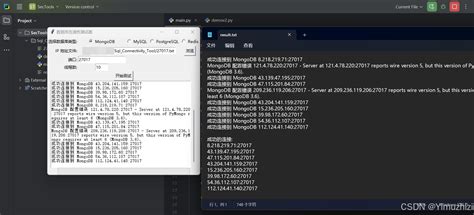 数据库连通性测试工具设计与实现 数据库连接测试工具 csdn博客