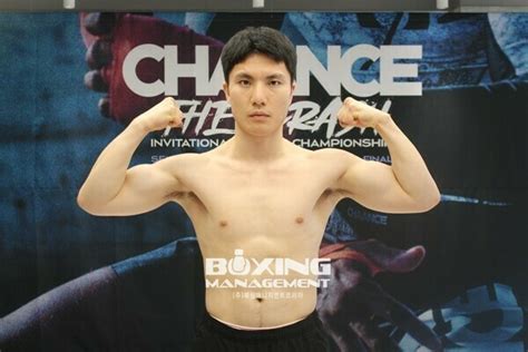 Beom Kyu Lee Boxer Page Tapology