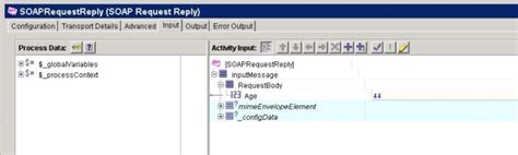 TIBCO SOAP JMS Tutorial Develop JMS Based Web Service In BW