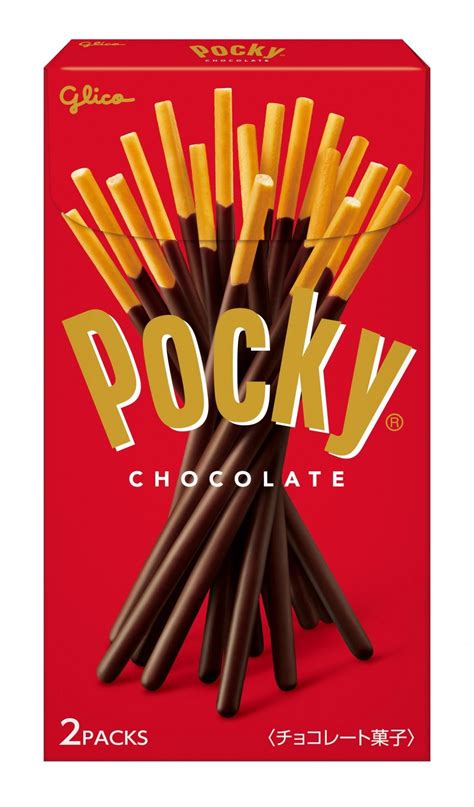 The Ultimate Guide To Japan Exclusive Pocky Every Flavor Covered Ho