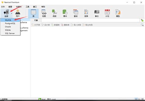 基于 Jspmysql 学生成绩查询web系统jsp上机实验查询成绩 Csdn博客