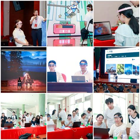 “青少年睡眠与心理健康”第二届研讨会在我校召开 华南师大新闻网