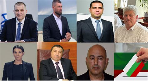 Ето и кои са всички кандидати за кмет на община Несебър Всичко важно тук