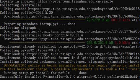 Pyinstaller打包qgis独立程序独立 Qgis Csdn博客