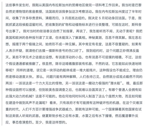 Serverless 实战：如何结合 Nlp 实现文本摘要和关键词提取？ 腾讯云开发者社区 腾讯云