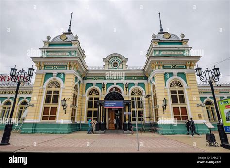 Irkutsk Russia August 21 2021 Passenger Railway Station Of The Irkutsk Region Of East