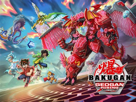 Prime Video Bakugan Season 4