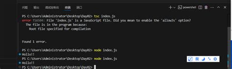 使用vscode安装配置typescript项目的开发环境vscode配置typescript环境 Csdn博客