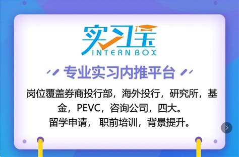 学了python可以做什么岗位? 知乎 学了python可以做什么岗位? 知乎