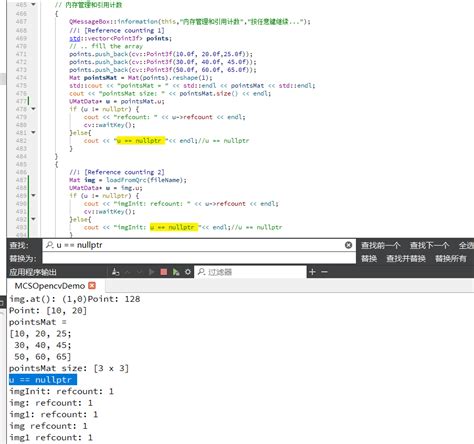 Mat PointsMat Mat Points Reshape And PointsMat U Nullptr Issue Opencv Opencv