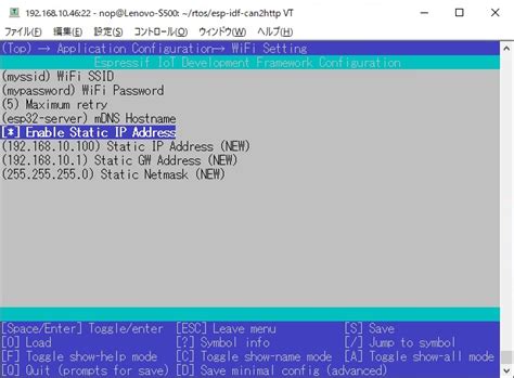 Github Nopnop2002esp Idf Can2 Canbus To Bridge Using Esp32