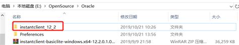 使用cxoracle连接数据库时报错 Cxoracledatabaseerror Dpi 1047 Cannot Locate A