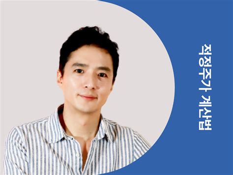 금융 · 재테크 · 주식 클래스 추천 Class101 세상의 모든 클래스