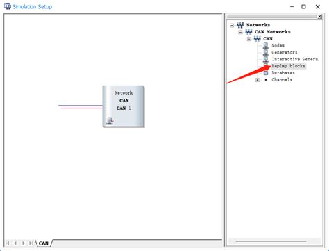 Canoe回放asc文件保姆级教学canoe怎么回放asc文件 Csdn博客 Canoe回放asc文件保姆级教学canoe怎么回放asc文件 Csdn博客