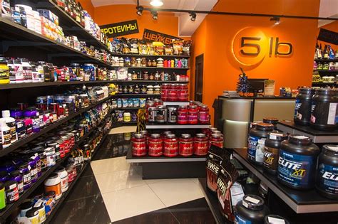 Спортивная Линия Магазин В Москве — Vsenashoping.ru