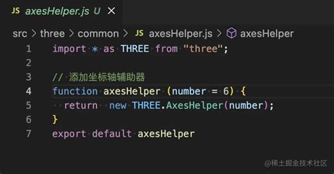 three js vue3 一 基础封装拆解three js vue3 一 基础封装拆解 今天主要分享的 掘金