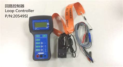 Loop Controller Powerjet Parts