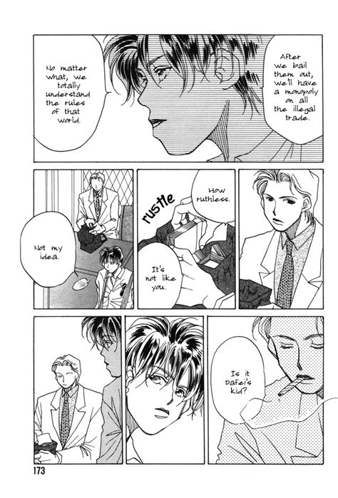 Mizushiro Setona Shanghai Vol Eng Page Of MyReadingManga