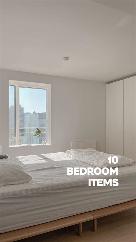 봉주르하우스 Home And Lifestyle 침실 룸투어 And 추천템 총정리🪄 이사오고나서 이것 저것 문의가 많았는데 침실 공간에 한해 가구 패브릭 인테리어소품