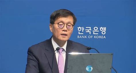 한은 총재 금리 인하 고려 안 해환율 변동 안정화 노력