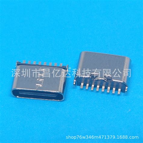 立式插板8p Typec直插母座 板上高度5 0 5 5mm支持数据功能不露胶 阿里巴巴