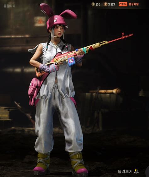 메이플스토리 인벤 뉴진스 개이쁘당 메이플스토리 인벤 자유게시판 메이플스토리 인벤 뉴진스 개이쁘당 메이플스토리 인벤 자유게시판