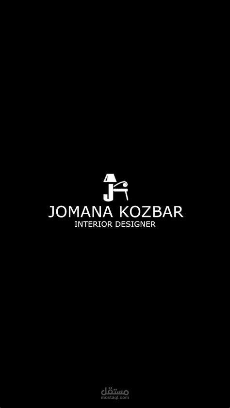 Post Design مستقل