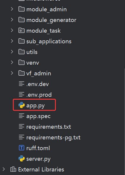 关于api fast的python项目后端打包成exe fastapi打包exe csdn博客
