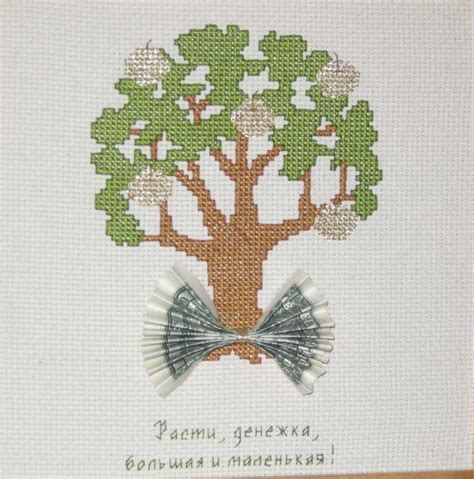 Схемы вышивки денежного дерева крестом бесплатно скачать с описанием крестиком вышивание