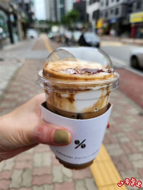 라떼맛집 텐퍼센트 커피 성성레이크타운점 네이버 블로그