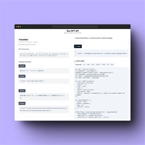 GPT3API ChatGPT To API PitchWall