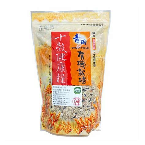【青田】有機十穀米健康糧 900g包 實在健康生活館直營店 樂天市場rakuten