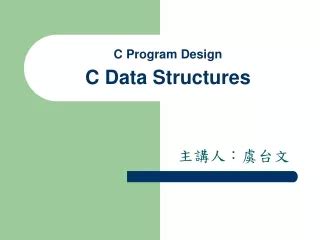 PPT Data Structures In C PowerPoint Presentation Free Download ID 6848847