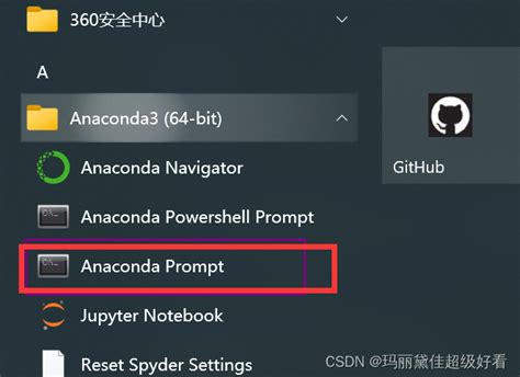 新版jupyter怎么更换保存目录位置新版jupyter Notebook怎么更改保存路径 Csdn博客