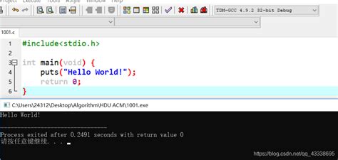 如何解决dev C中failed To Execute的问题 Csdn博客