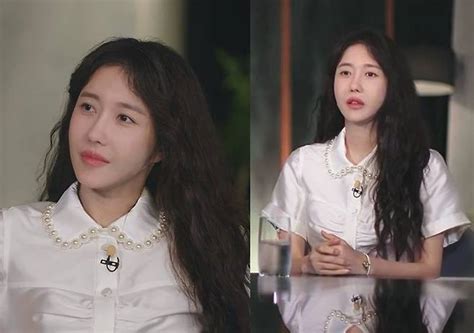 이지아 48kg 자기관리의 끝 소녀같은 비즈 장식 블라우스 어디꺼 패션엔