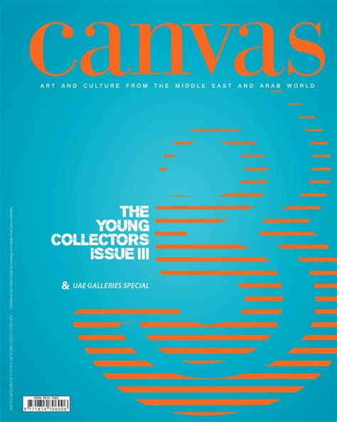 canvas canvas