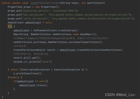 kafka详解 kafka组件有哪些 csdn博客