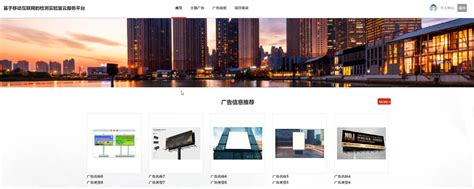 基于springboot vue的检测实验室云服务平台设计和实现 源码 lw 部署讲解 csdn博客