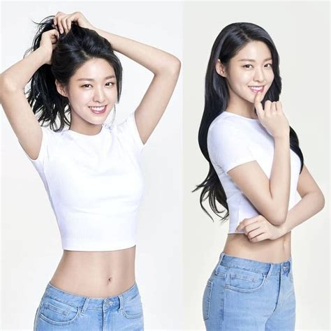 Seolhyun