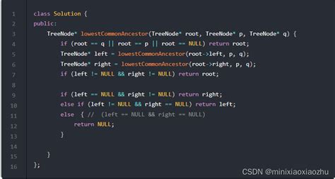 代码随想录day26：1最大二叉树、2验证二叉搜索树、3求二叉搜索树中的众数、4二叉树的最近公共祖先 Csdn博客