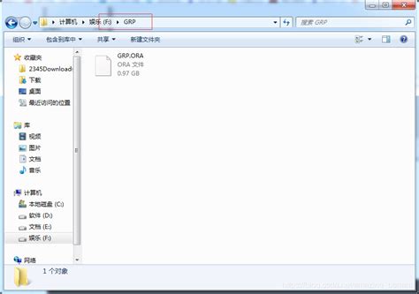 怎么用plsql工具创建oracle 数据库表空间pl Sql Tablespace Csdn博客